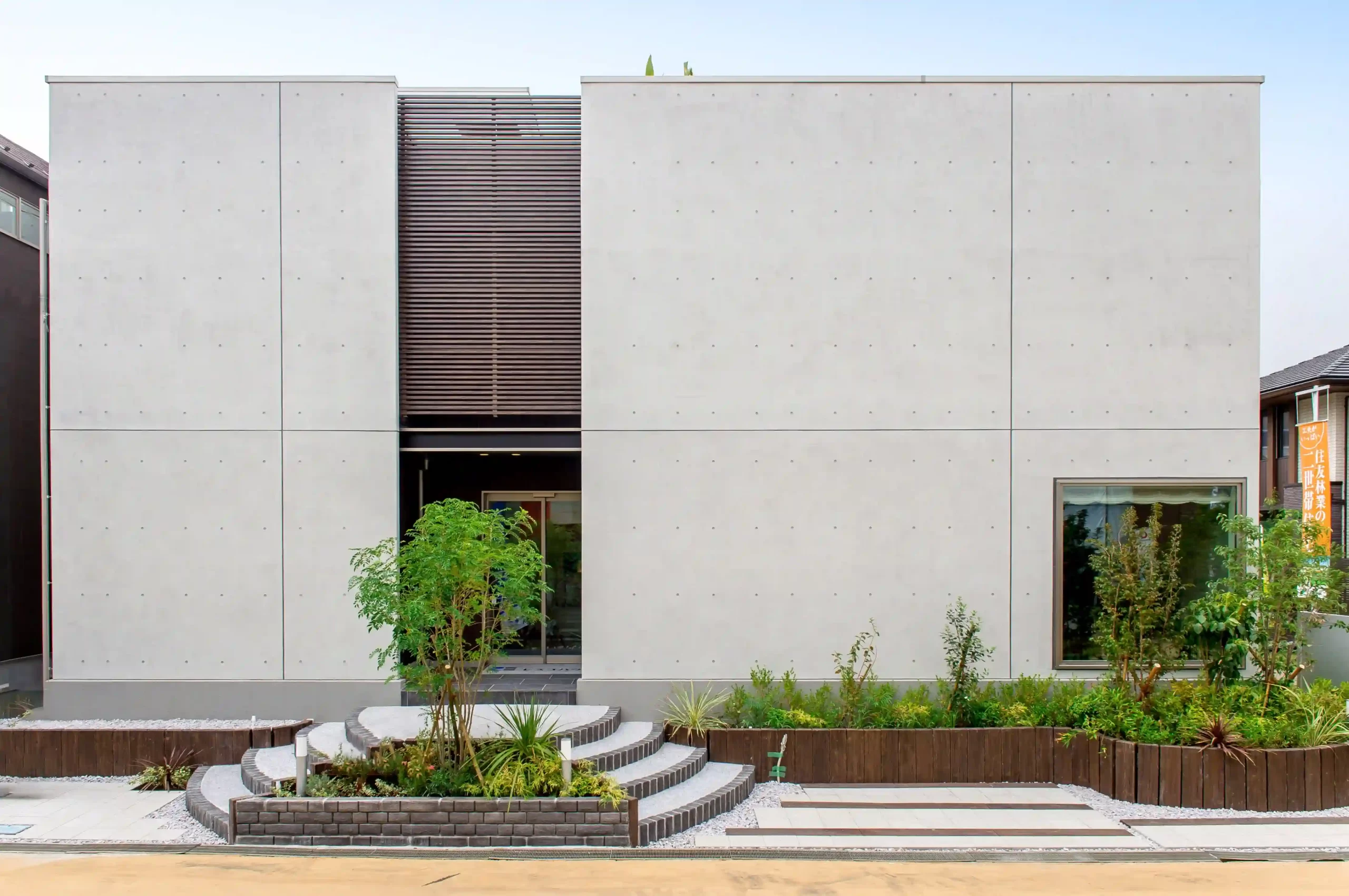 レスコハウス | sumuzu（スムーズ）