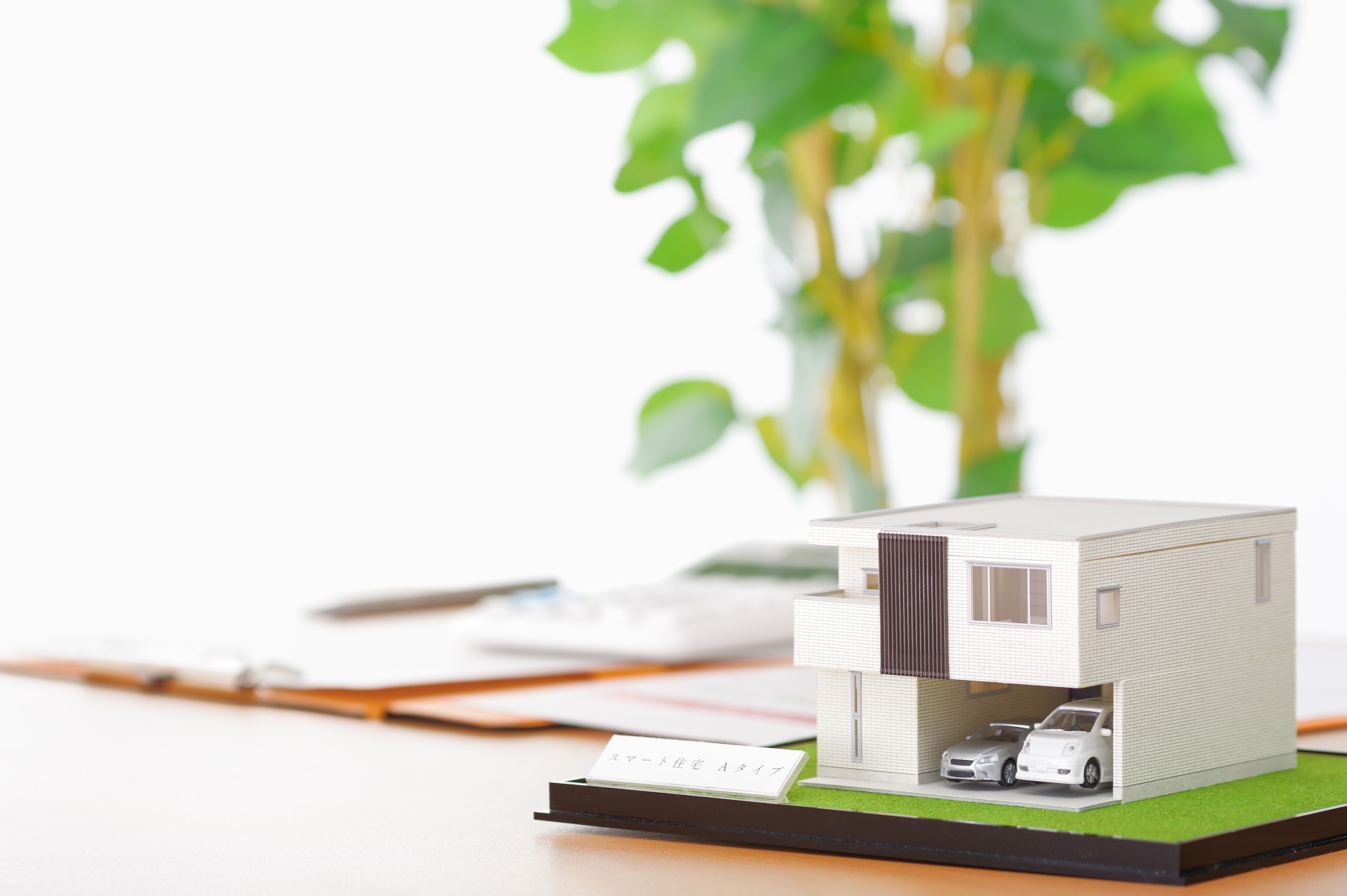 二世代住宅で小規模宅地等の特例を受けるためには？具体例を合わせて紹介 | sumuzu（スムーズ）